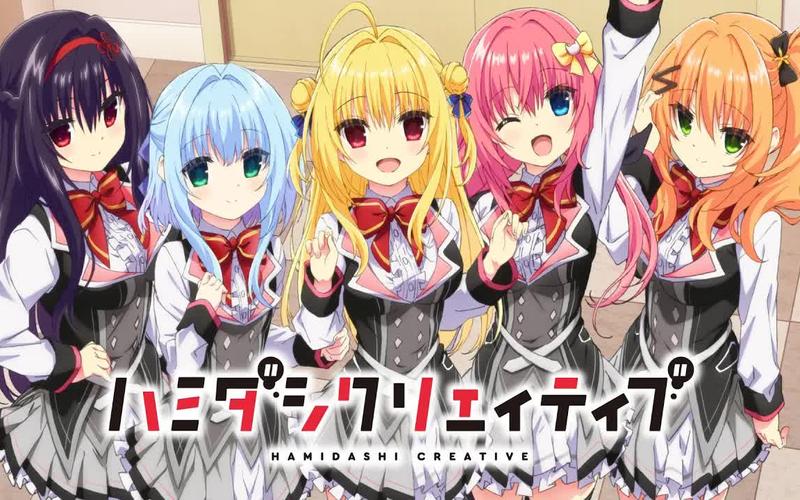 灵感满溢的甜蜜创想krkr图标