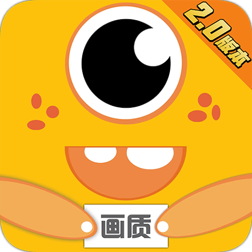 画质怪咖图标