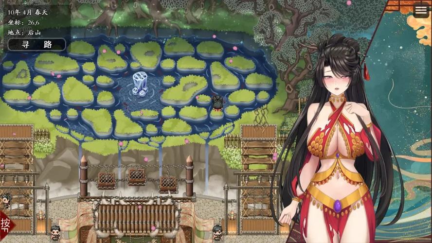 绯月仙行录安卓直装版不卡顿