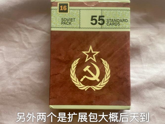 wards二战卡牌下载截图