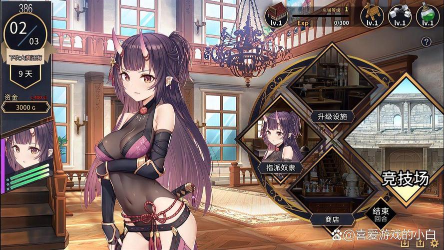 冷狐版绅士rpg游戏pc免费轻量版
