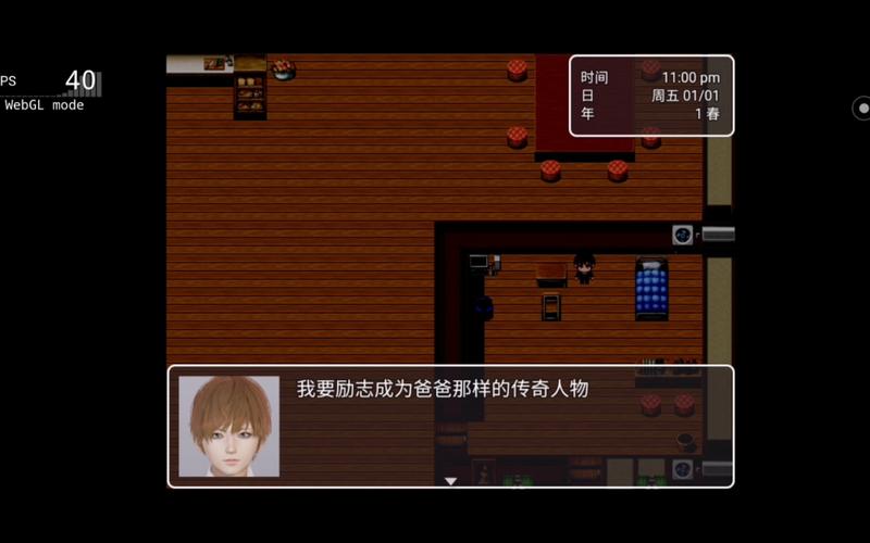 医德游戏安卓下载免费正版