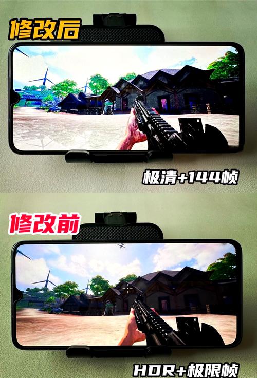 Pubgtool画质修改器画质助手官方版截图