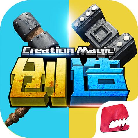 创造与魔法内置开挂神器科技脚本版下载  无限点券版截图