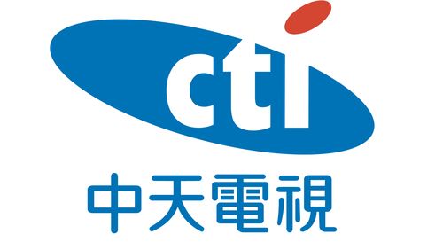中天电视台App免费版