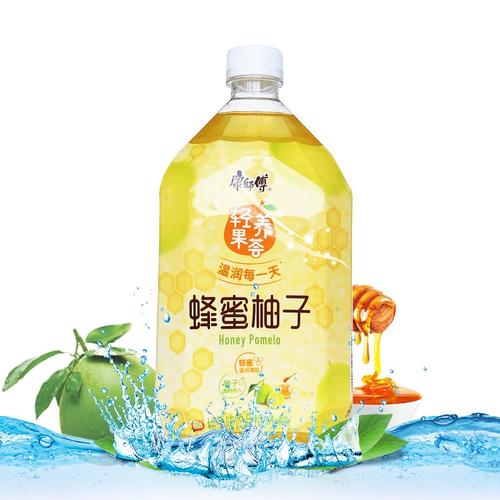 蜂蜜柚子直装无付费最新版图标