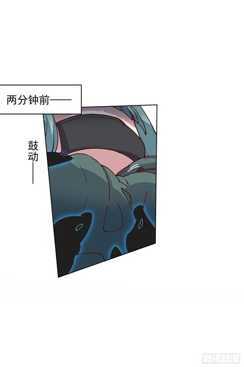 魔法花园小白辅助下载永久免费未删减