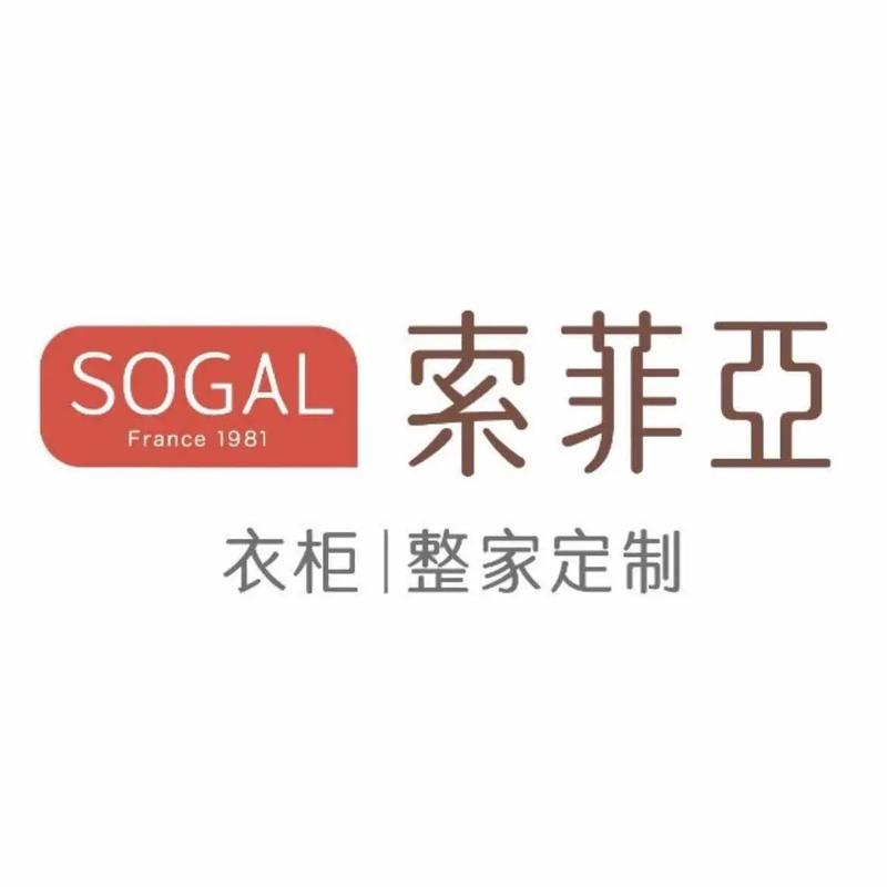 我的索菲亚手机版
