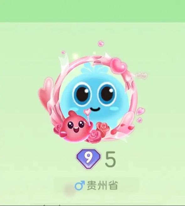 球球大作战挖号图标