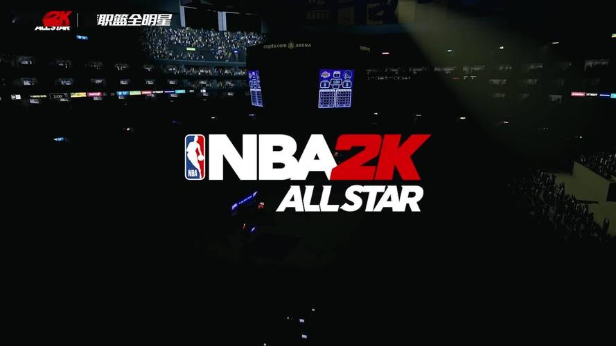 美职篮全明星nba2k手游完整版截图