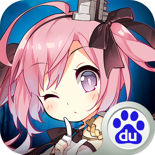 少女前线B站服最新版彩色截图