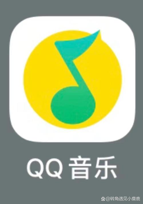 QQ音乐2020旧版本图标