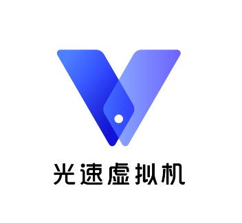光速虚拟机免ROOT版无限制永久免费截图