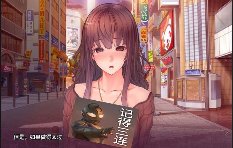 催眠复仇者极速版2023图标