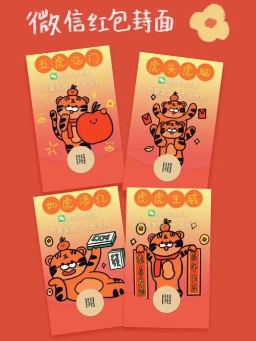 答题大富豪2022红包版经典版红色版