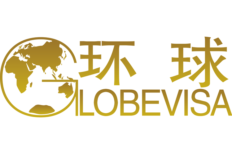 环球旅行红包版完整版