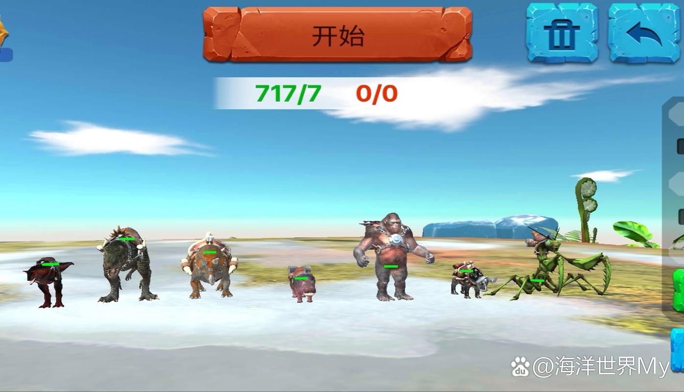 动物战争模拟器mod截图