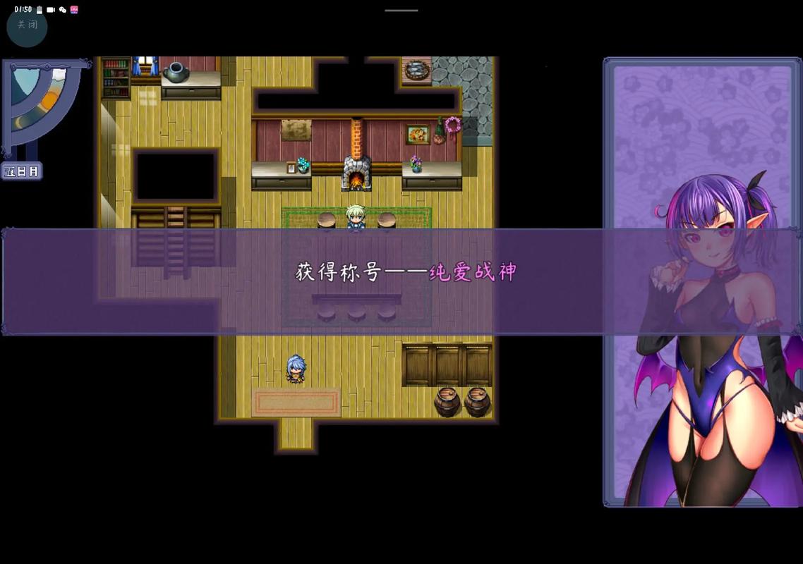 沉睡女孩游戏中文字幕