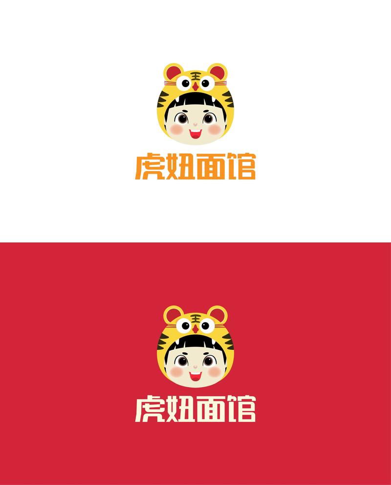 爸爸的面馆游戏无限金币无限钻石绅士版截图