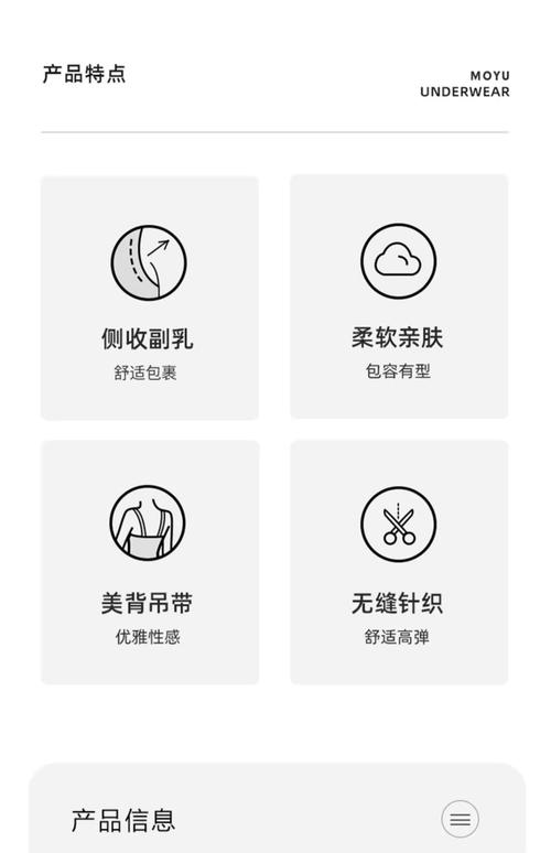 开挂框架下载污版截图