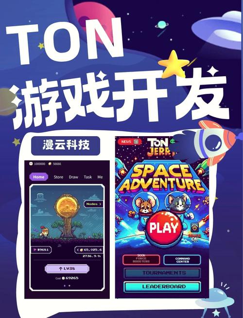 模拟游戏开发者2破解版模拟游戏开发者2