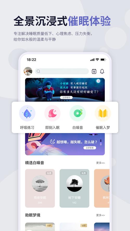 涟漪水怎么退订挂机辅助
