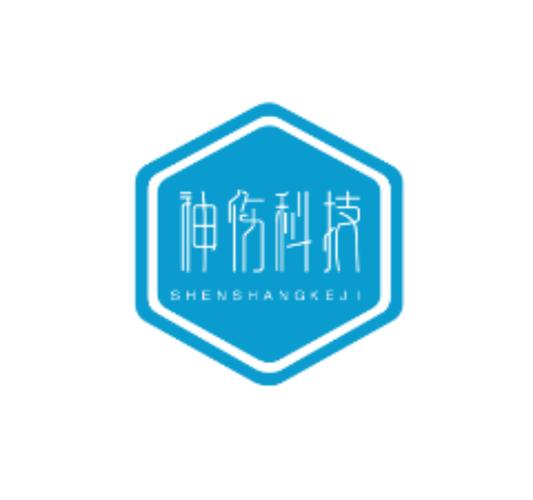 神伤框架防闪截图