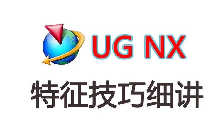 直装外挂大全截图