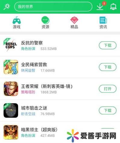葫芦侠2017年旧版并安装