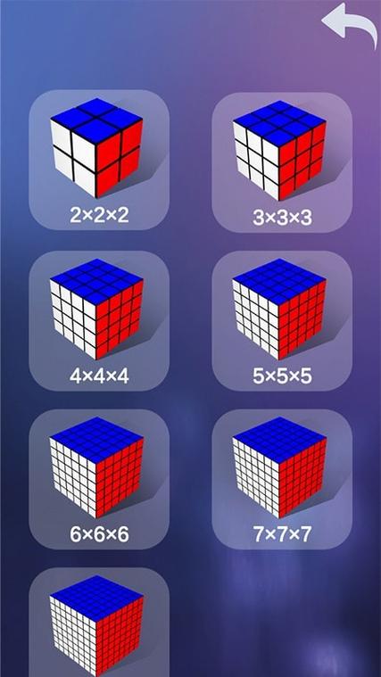 魔方3D模拟器修改版截图