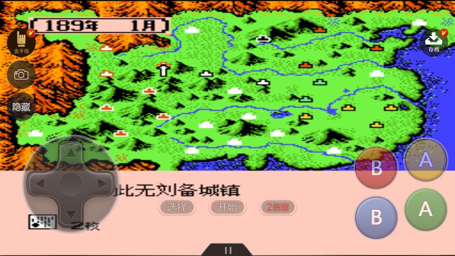 霸王的大陆下载安卓版单机