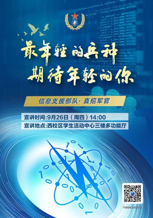 画质MxPro游戏超广角助手2024蓝色版无广告免费图标
