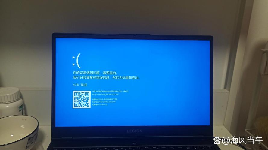win10蓝屏重启page