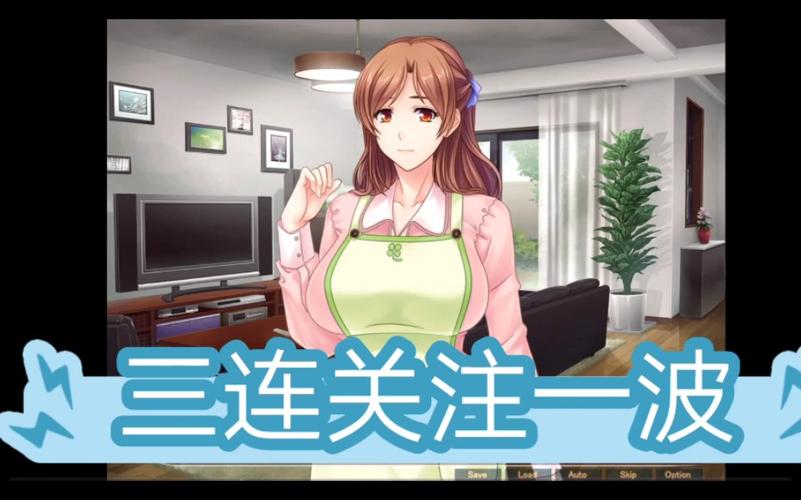 让好基友的妈妈繁殖安卓手机版图标