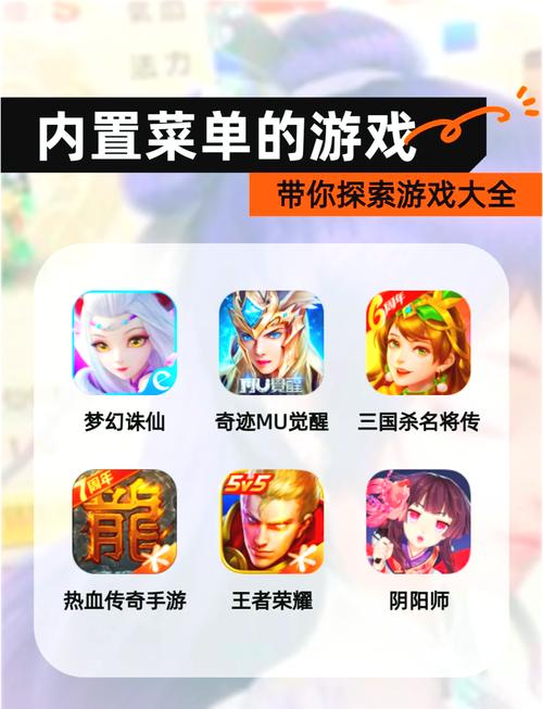懒得起名宇宙英雄内置菜单版国际版截图