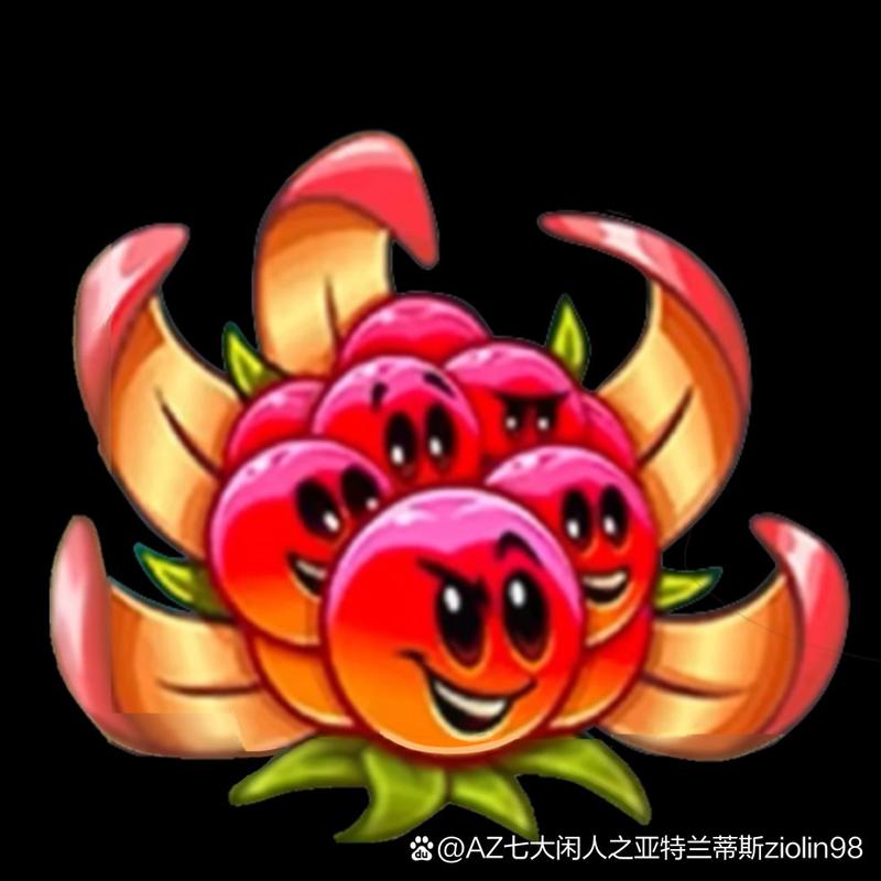 植物大战僵尸2国际版修改器下载红色版截图