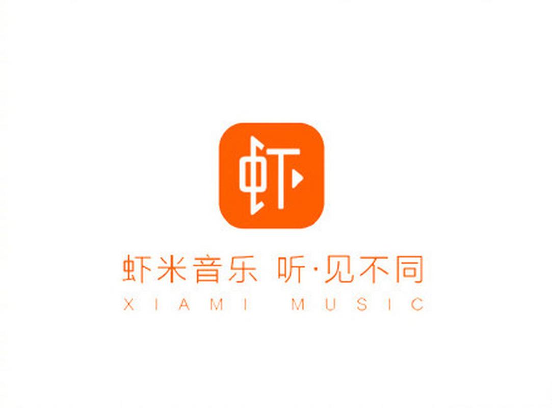 虾米音乐免费版图标