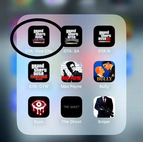 gtavc修改器安卓版图标