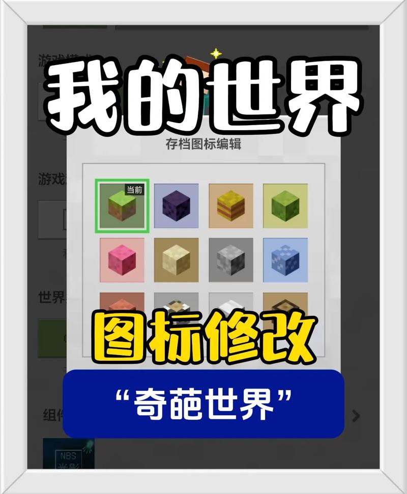 我的世界网易自瞄软件