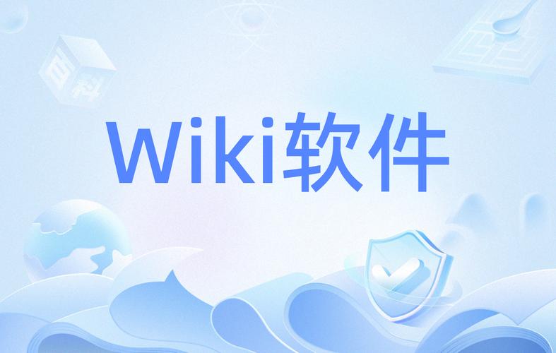 wiki官网app图标