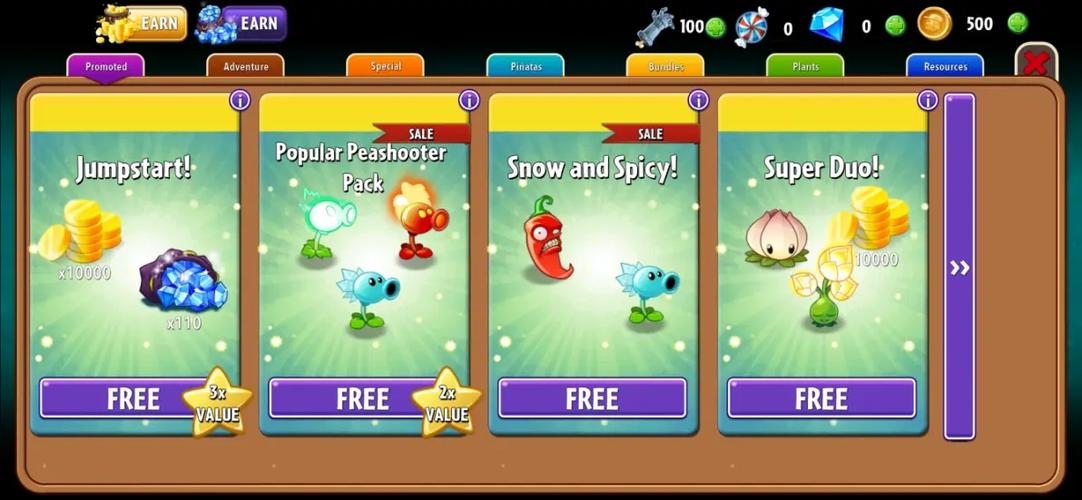 pvz2国际版汉化商店补丁防走失图标