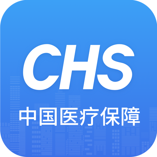 国家医保平台