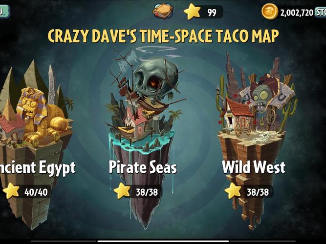 pvz2远古版无限制版