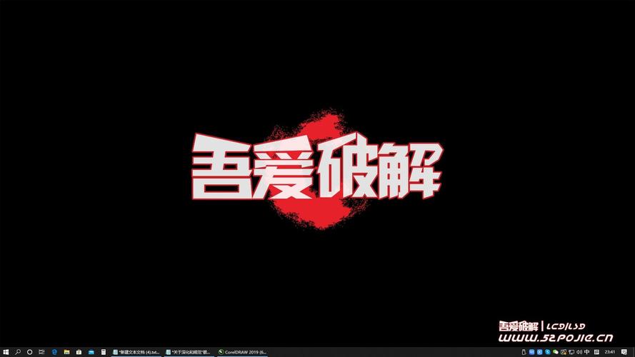 tlpro破解版吾爱破解图标