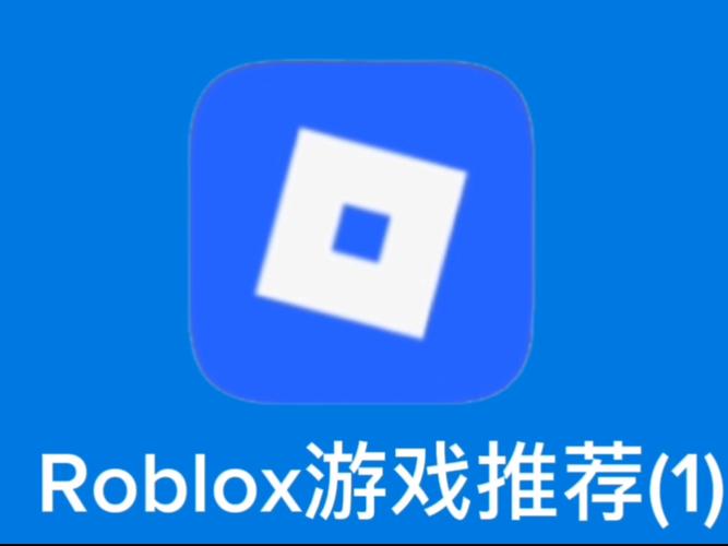 roblox忍者注入器脚本蓝色版无广告免费截图