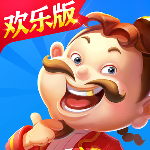 酷玩斗地主赚钱截图