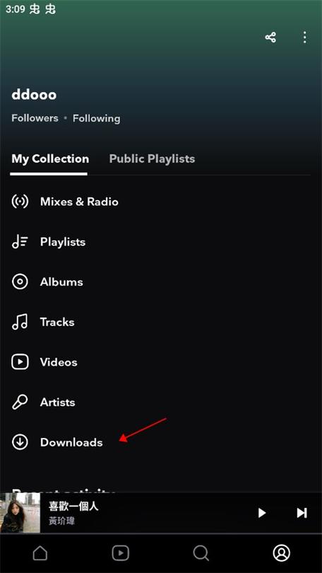 tidal音乐app官方最新版本更新内容说明