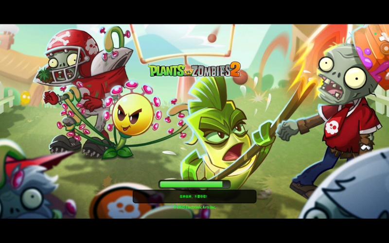 pvz2国际服绿色So菜单无限阅币图标