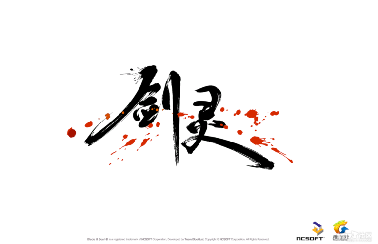 剑灵sp辅助截图