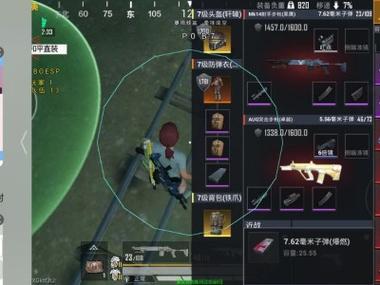 和平防封端口直装